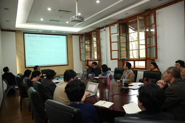 民族大学青年学者张青仁博士到所演讲